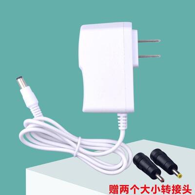 nuskin如新/新动机lumi spa洗脸仪充电器5.9V1A电源适配器充电线3