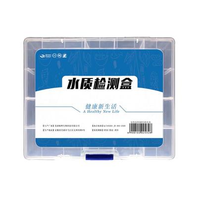 重金属检测试纸家用自来水井水铅汞含量护肤品食品安全快速分析盒