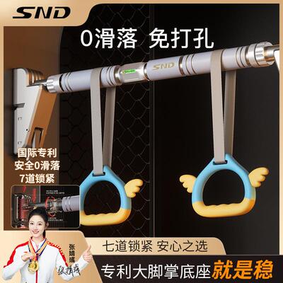 ®单杠家用室内健身FQP器材引童体向上体器儿免上打孔墙门家庭
