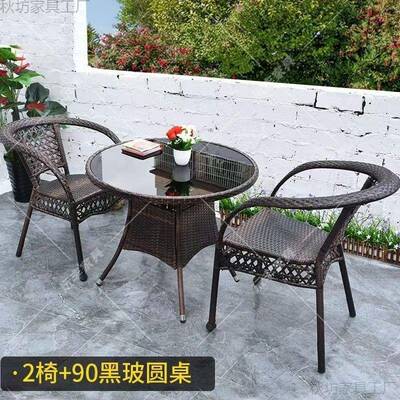 藤编茶简约茶台阳台藤椅桌玻45730茶几户外桌子休闲餐方桌整装璃
