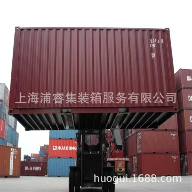 扬州二手海运集装箱,旧集装箱仓库,6米12米全新集装箱