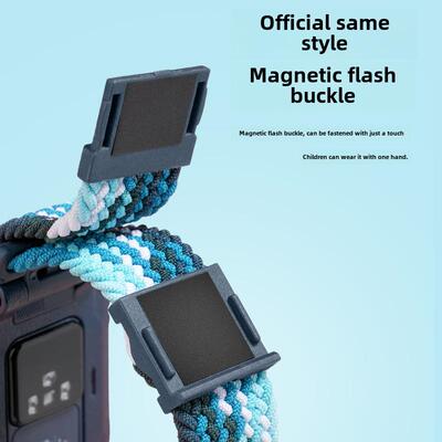 适用小天才电话手表磁吸尼龙Z8Z7Z6ASZ5通用D2Q1AZ1SQ1RD3Y06表带