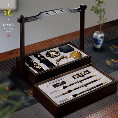文房四宝套装专业级高档毛台墨毛笔架墨条端砚镇砚尺笔纸砚LFM笔