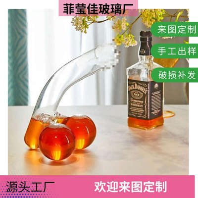 现货新品丁丁威士忌醒酒器 Unique Funny Decanter创意有趣的