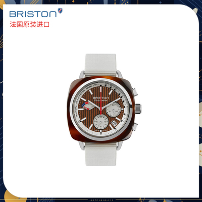 BRISTON CLUBMASTER REGATTA 海蓝盘帆船赛系列手表白表带特别版