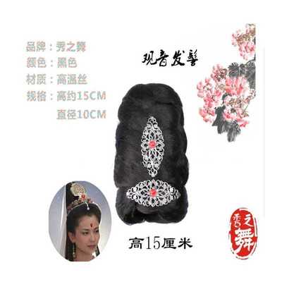 观音服装成人儿童影视道具菩萨发髻头饰头纱古装演出白色全套新