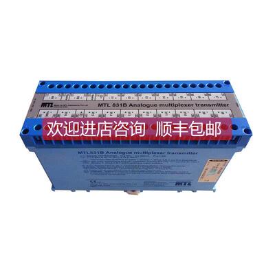 询价MTL576-RTD安全栅5 低MTL5576-速咨做