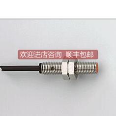 询价IE5212 IE5215 IE5219 IE5222 IE5229 IE5238IFM易福门传器