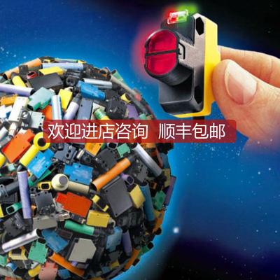 询价QS18VN6FF50Q8 QS18VP6FF50Q8 邦纳BANNER