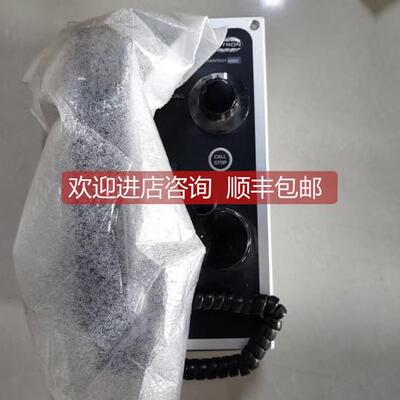 询价JOTRON PHONTECH 4060电话