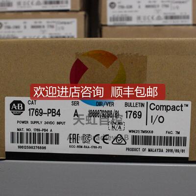 询价5069-L306ER Logix5000 CompactLogix 5380 5069