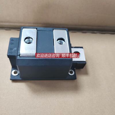 询价MCMA700PD1600CB 艾赛斯 模块