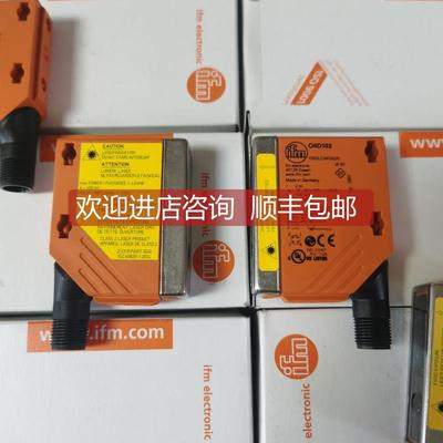 询价IFM易福门测距传器O5D100 101 102 150 151 152 115