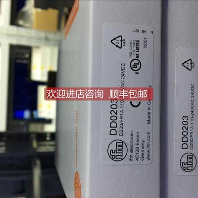 询价IGM200/IGM204/IG5905/IGS22A/IGS2001/IG5788