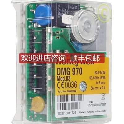 询价 Satronic控制器DKG972-N Mod.05 03320