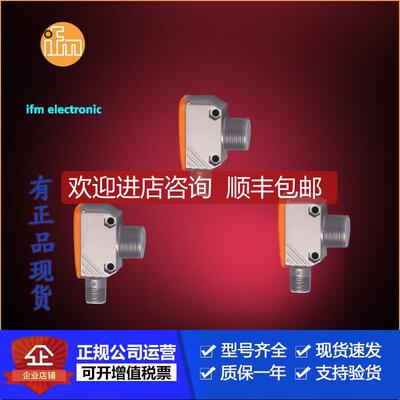 询价O7H200O7H202O7H205 O7P201 O7E201 O7P200 O7E200 O7S200 O7