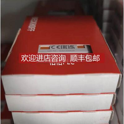 询价倍福模块 EK1818 EK1501 BK5120 BK5130 BK7500 BC3150 BK3