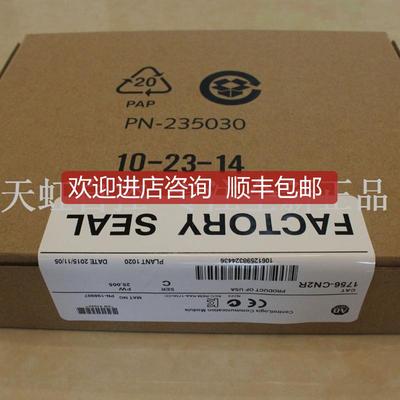 询价2090-K2CK-COMBO AB罗克韦尔器 控制器 2090K2CKCOMBO