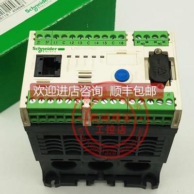 询价LTMR100PBD 电动机保护控制器 LTMR100PBD