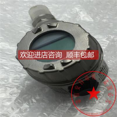 询价JUMO久茂压力变送器dTRANS P20 403025/9-1-1 GT405H6C0.6ADC