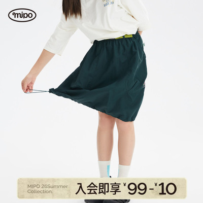 mipo儿童工装短裙里衬百搭半身裙
