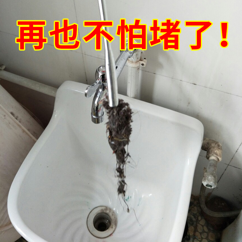 浴室下水道疏通垃圾异物夹取器四爪取物器手动管道疏通器神爪