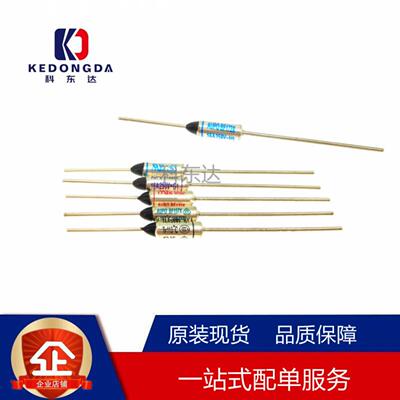 AUPO雅宝温度保险丝BF172-I-X TF172 10A250V16A125V金属壳保险管