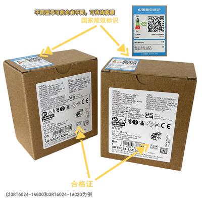 西门子低压交流接触器3RT6027-1BB40直流DC24V 32A 3RT1027-1B..0