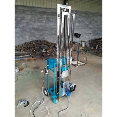 Wall deou-974slotting machin可室升槽e降水电开机 内装修墙面切