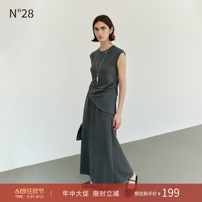 夏季极简无袖T恤半身裙套装女