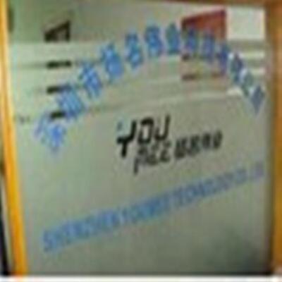 温差发电片TEG1-241-2.0-0.550*5012V3A耐温200度
