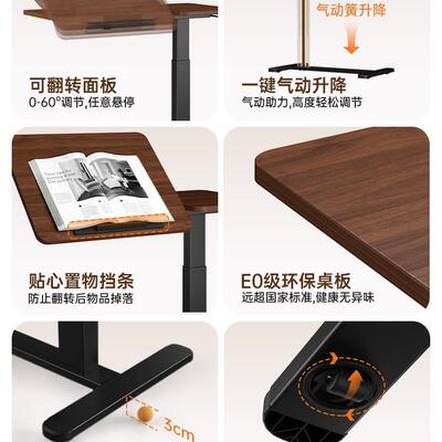 可移动降床边LDH桌本桌笔记升办公电脑桌可折叠书床上小桌子沙发