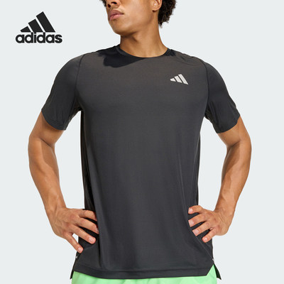 Adidas/阿迪达斯正品夏季男士跑步运动短袖圆领短袖T恤JZ7761