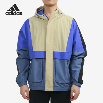 Adidas/阿迪达斯正品当季新款男子休闲透气运动外套 H40217