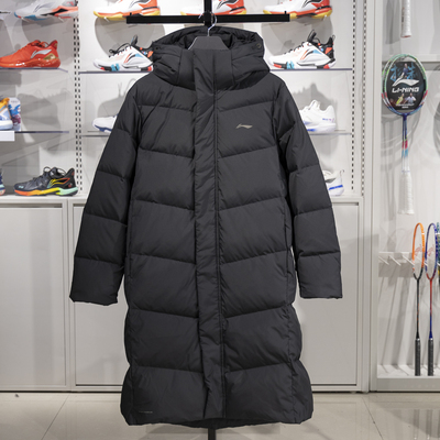 李宁正品男子防泼水运动羽绒服