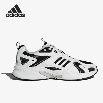 Adidas/阿迪达斯正品neo JZ RUNNER男女运动复古老爹鞋GX9785