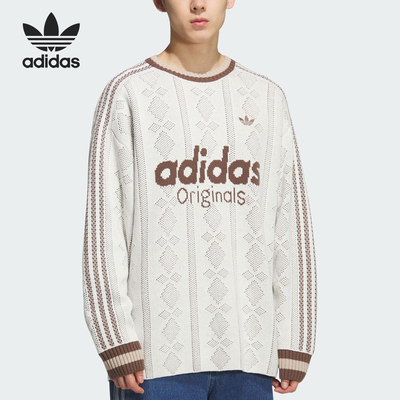 Adidas/阿迪达斯正品三叶草男女针织提花条纹套头衫KS5956