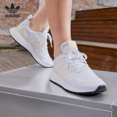 Adidas/阿迪达斯正品三叶草Multix女子运动轻便跑步鞋HP2895