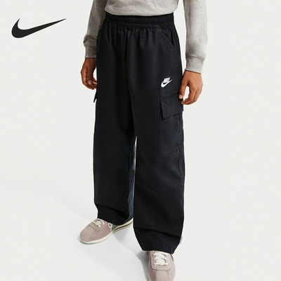 Nike/耐克正品2026春季款大童直筒梭织运动长裤IF2825-010