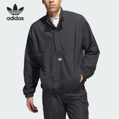 Adidas/阿迪达斯正品新款男子宽松休闲立领运动外套IK3562