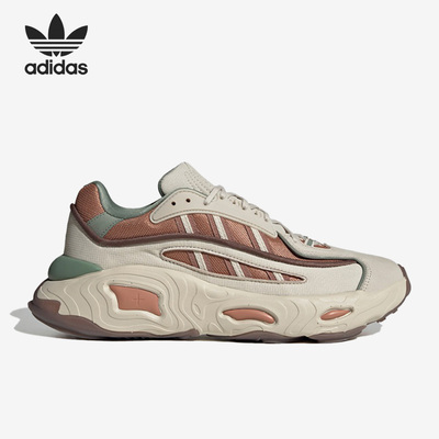 Adidas/阿迪达斯正品三叶草男女复古耐磨运动休闲鞋IE1932