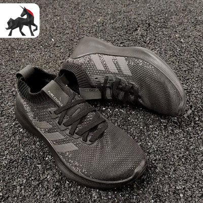 Adidas/阿迪达斯跑步鞋