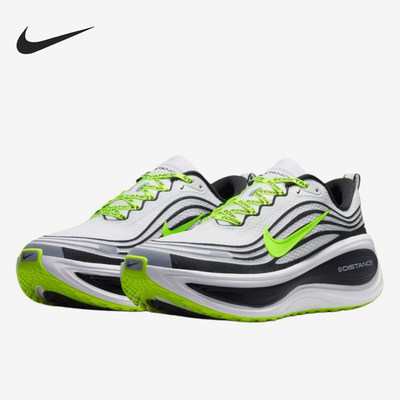 Nike耐克正品Distance Vomero Plus男女ZOOMX跑步鞋IQ7318-100