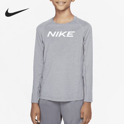 Nike/耐克正品Pro Dri-FIT 大童运动圆领长袖T恤DM8529-091