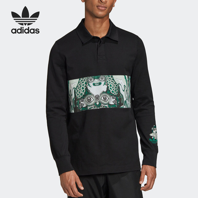 Adidas/阿迪达斯正品三叶草男士运动翻领时尚长袖衬衫T恤FM1663