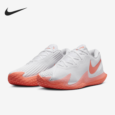 Nike/耐克男士回弹缓震网球鞋