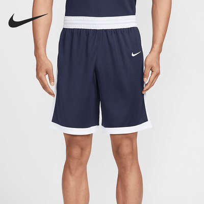 Nike/耐克正品夏季Dri-FIT男士经典休闲运动短裤IB8647-451