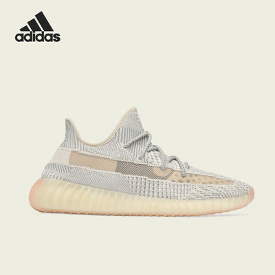 Adidas/阿迪达斯正品运动男女同款缓震透气轻便跑步鞋FU9161