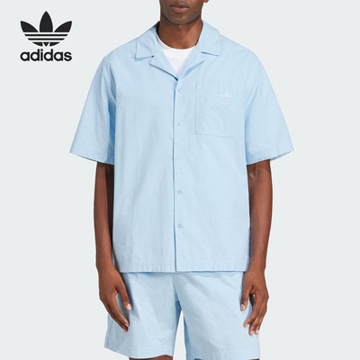 Adidas/阿迪达斯正品三叶草男士翻领经典简约短袖衬衫JD2457