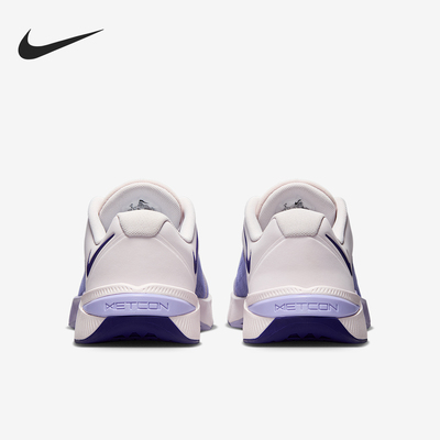 Nike/耐克正品Metcon 10女士健身运动轻便训练鞋HQ2620-601